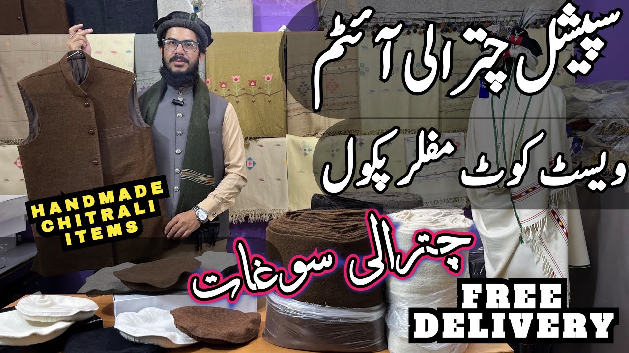 Handmade Pure Wool Vastcoat Pakol Mufflers Fife Men Made In Pakistan ...