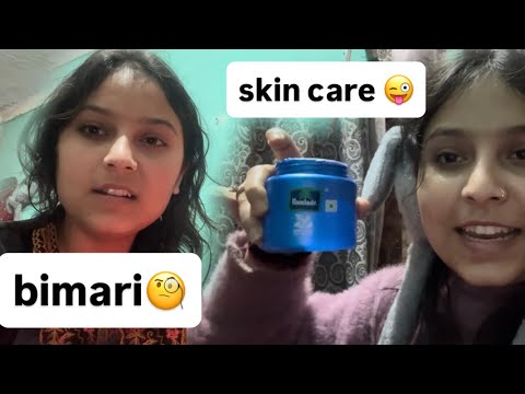 ISLIYE VLOG NAHI AARE 🙃||TBIYAT HUYI KHRAB 😭|| MERI SKIN CARE - YouTube