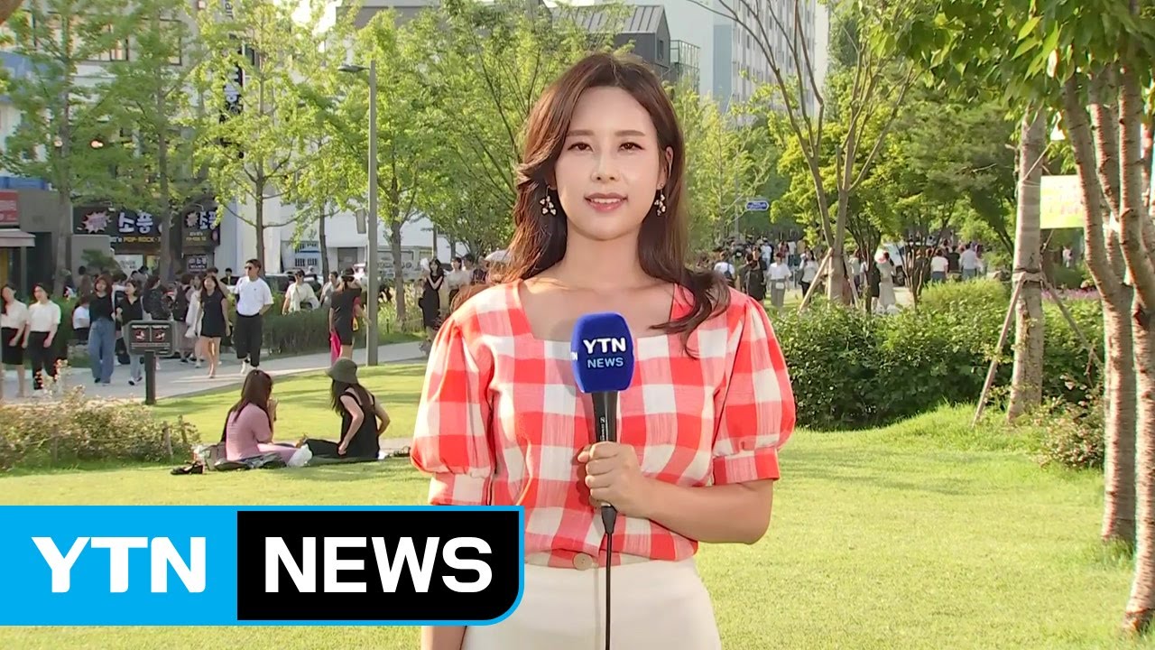 [날씨] 내일 기온 더 올라 늦더위 기승...서울 31℃ / YTN - YouTube