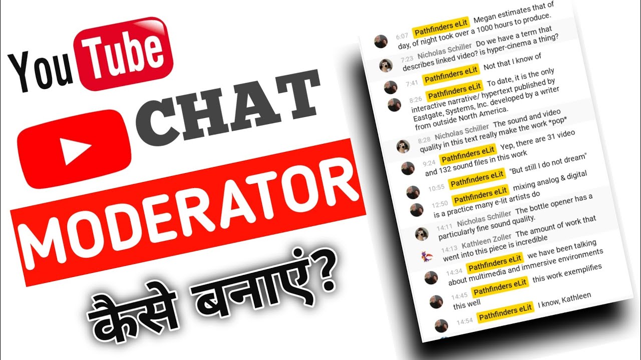 YouTube Chat Moderator Kaise Banaye? | How to Make Moderator on YouTube ...