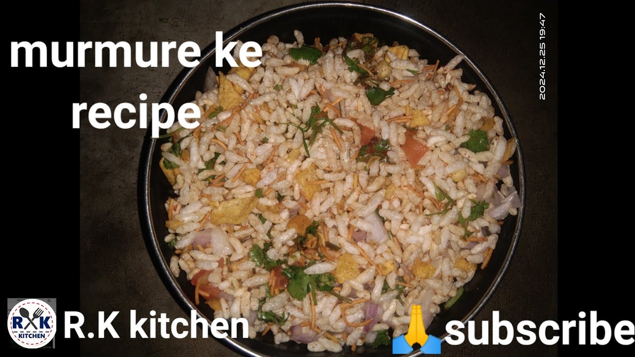 homemade murmure ki recipe - YouTube