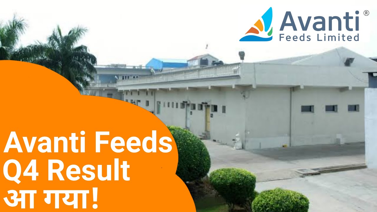 Avanti Feeds Q4 Results 2023 आ गया! | Avanti Feeds Dividend | Avanti ...
