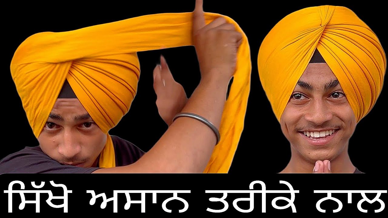 how to tie creative patiala shahi pagg easy method | patiala shahi pagg ...