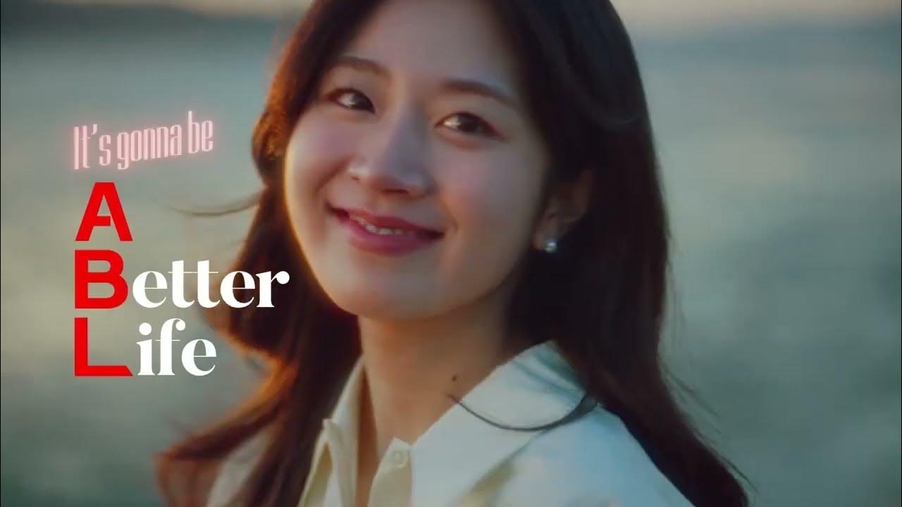 ABL생명 It's gonna be A Better Life 30초 ver_#ABL생명#오광TV#Oh_KwangTV - YouTube