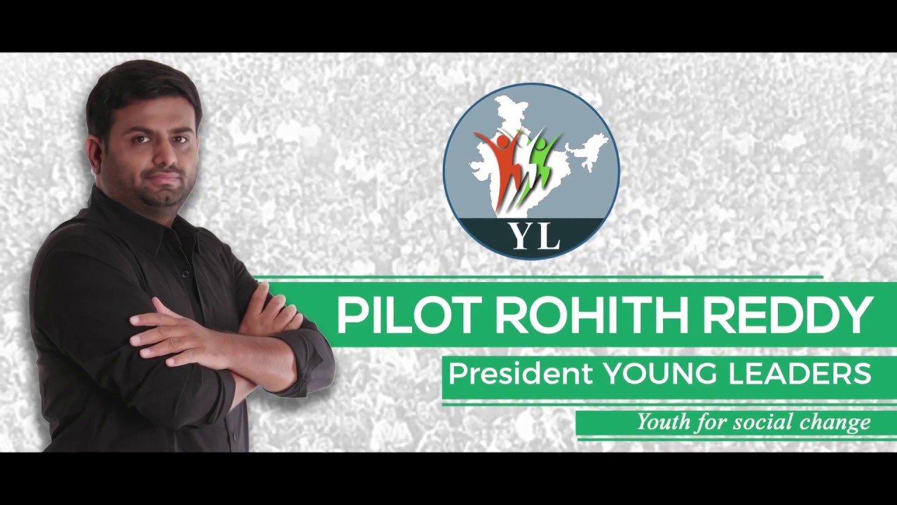 Pilot Rohith Reddy Speech on YOUNG LEADERS | Pilot Rohith Reddy | Young ...