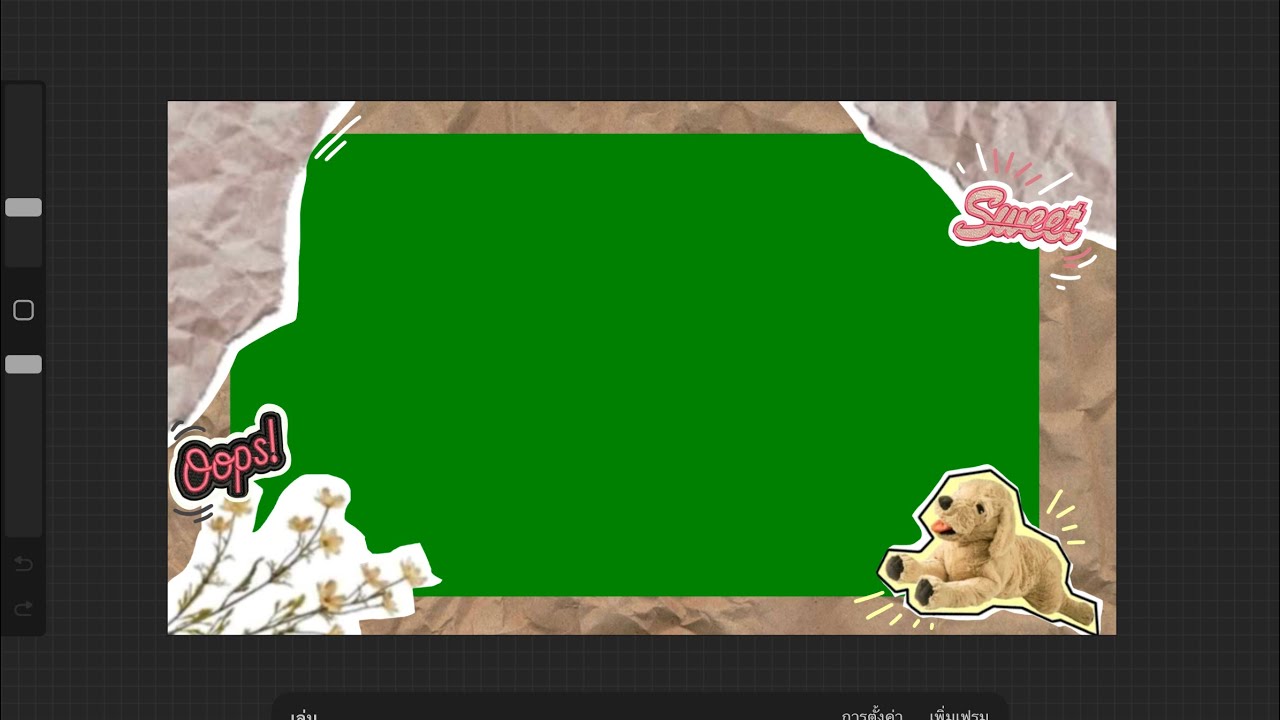 🖍 How I edit Green Screen in procreate - YouTube