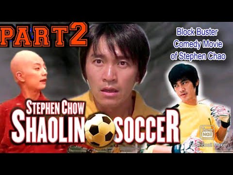 shaolin soccer full movie in tamil dubbed hd | part2