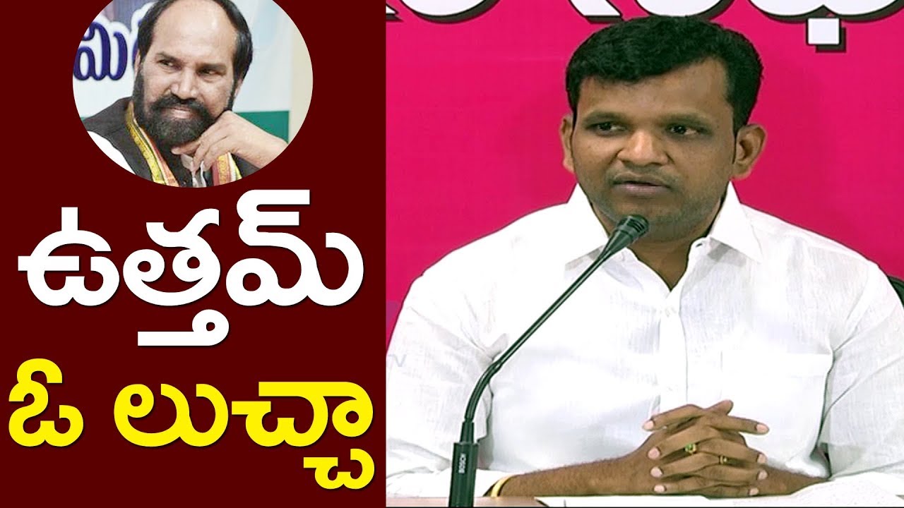 MLA Gadari Kishore Coments on Congress | Minister KTR | Telangana ...