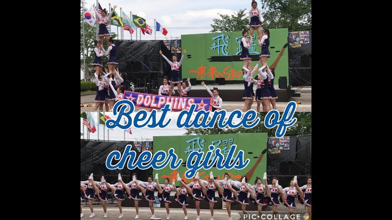 Best Dance of Cheer girls 2019 - Japan University Students - YouTube