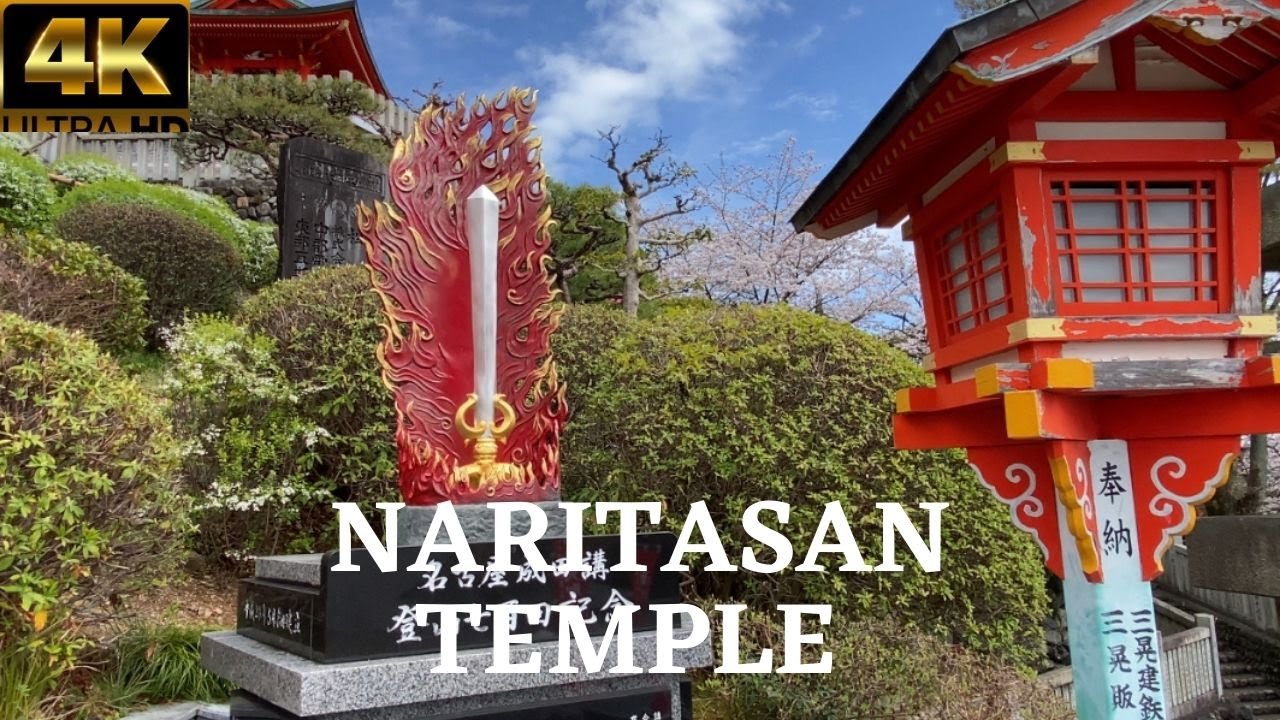 Naritasan Temple - YouTube