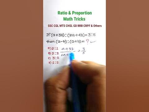 Ratio Proportion | Ratio & Proportion Math Tricks| SSC CGL MTS CHSL WB PSC FOOD || #shorts - YouTube