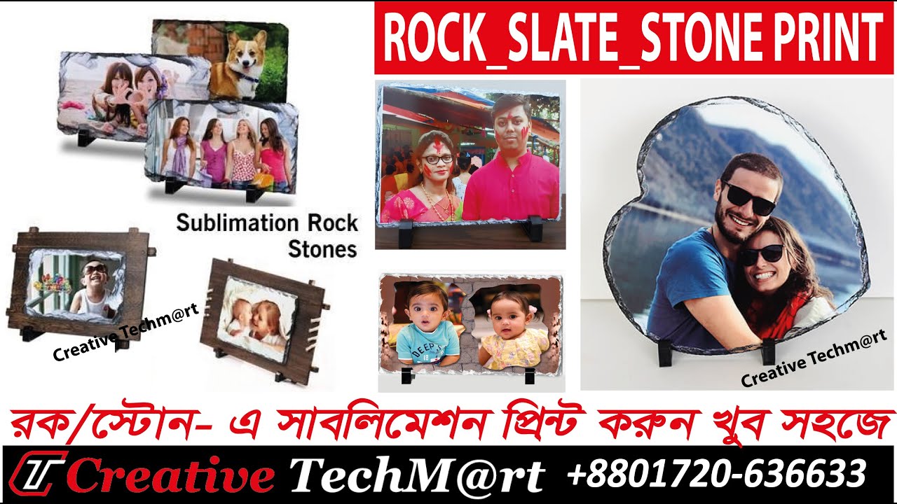 Sublimation#Stone#Print, how to print on rock/stone - YouTube