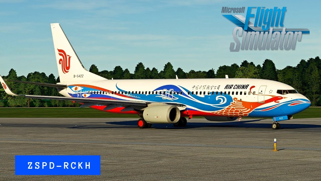 [ZSPD] Shanghai Pudong - [RCKH] Kaohsiung International PMDG 738 MSFS ...