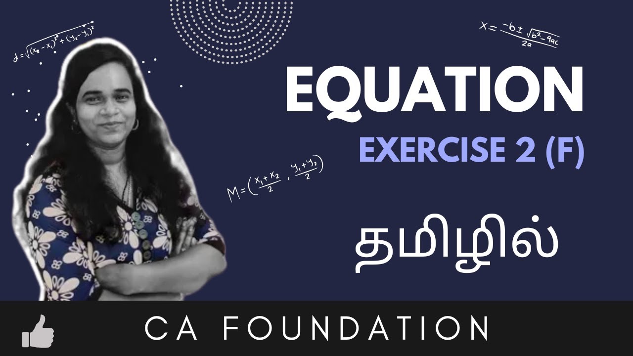 CA Foundation | Business Mathematics | Equation |Exercise 2F part3 |CAI ...