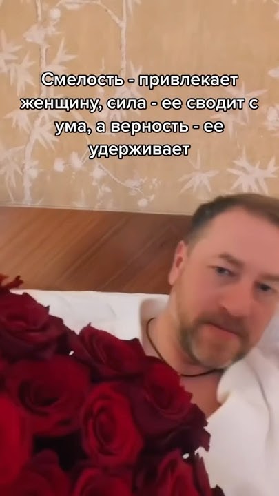 Пишу книги о жизни и любви🌷 Youtube