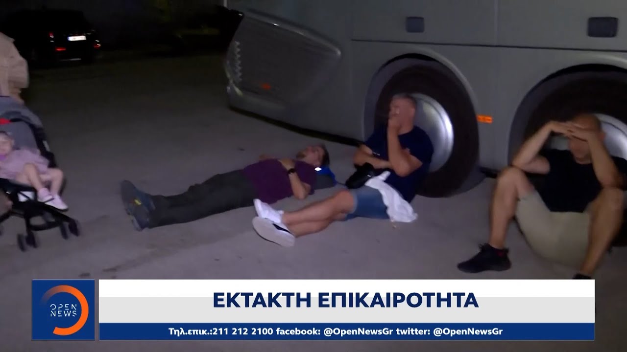 Έκτακτη είδηση – Φωτιά: Στο λιμάνι της Αλεξανδρούπολης οι κάτοικοι που ...