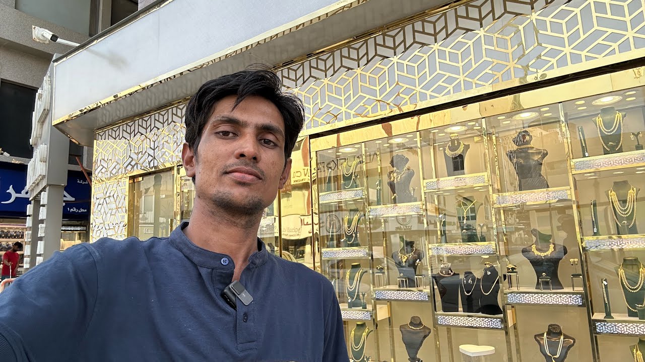 Gold Market in Kuwait - YouTube