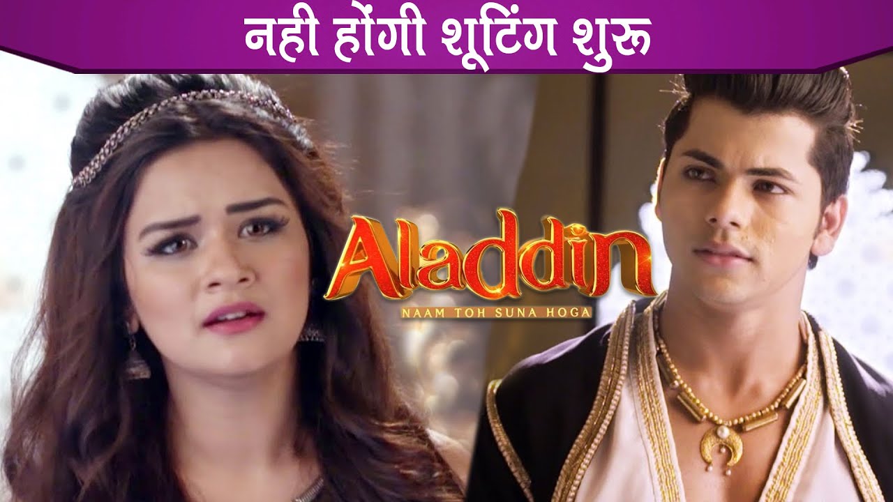 Aladdin & Yasmine Romance Put On Hault, SAB TV Aladdin Naam Toh Suna ...
