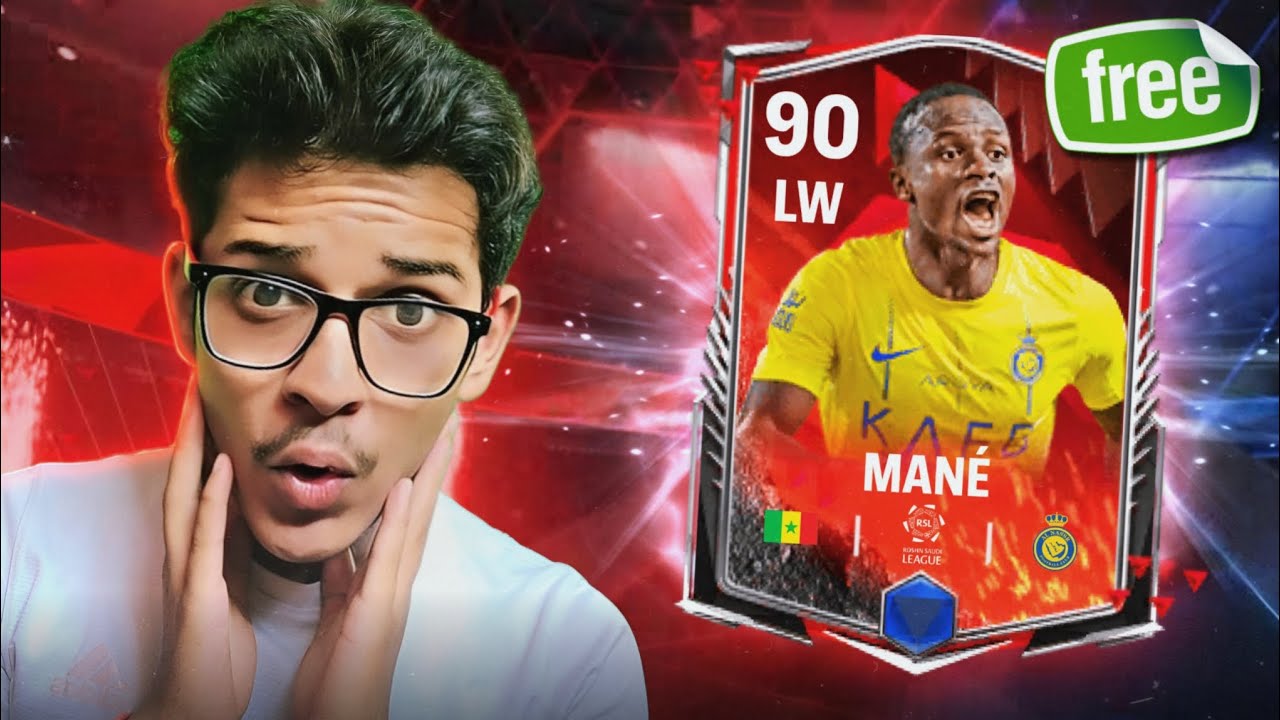 HOW GOOD IS FREE MANE IN FC MOBILE || H2H GAMEPLAY AND REVIEW - YouTube