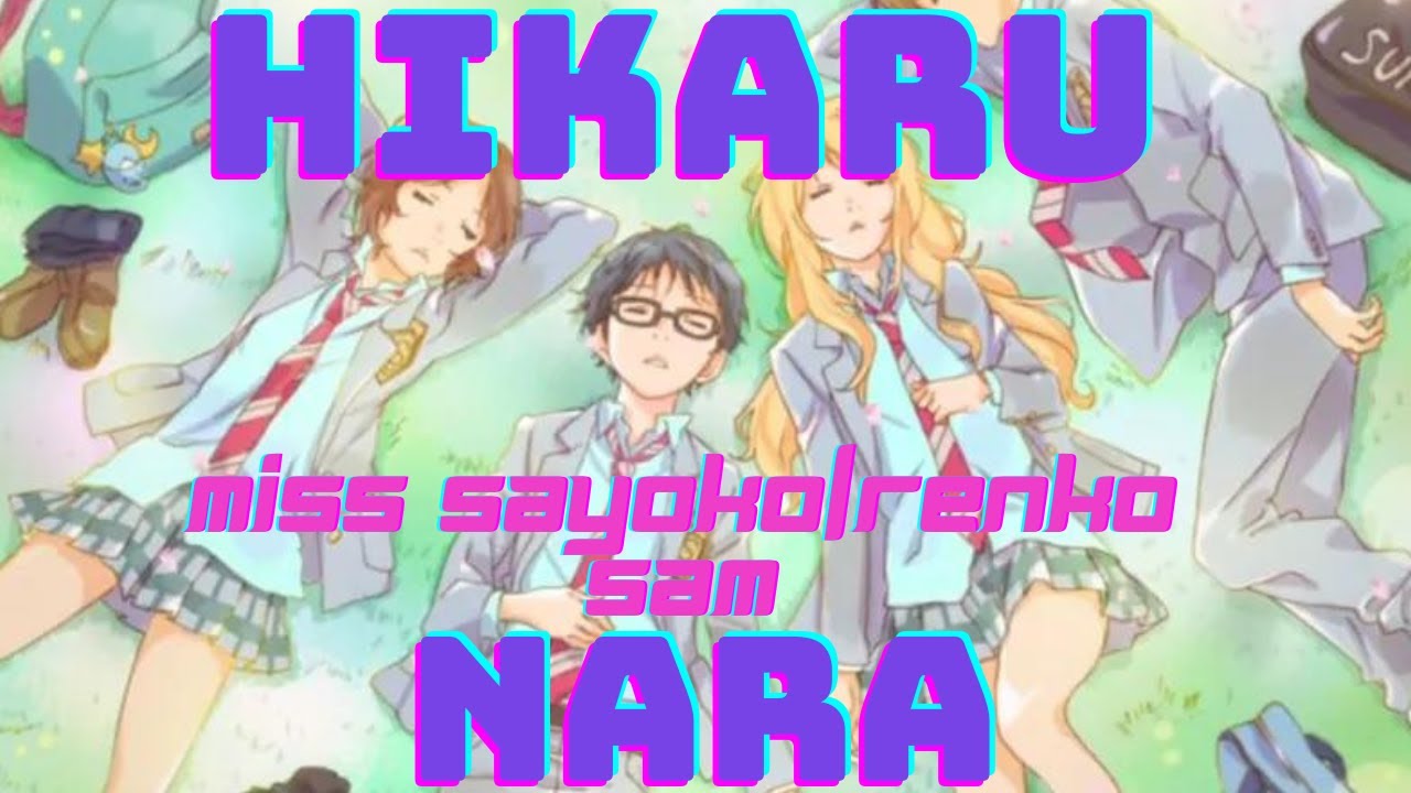 •Miss Sayoko•Ren•Sam• Hikaru Nara Cover Español - YouTube