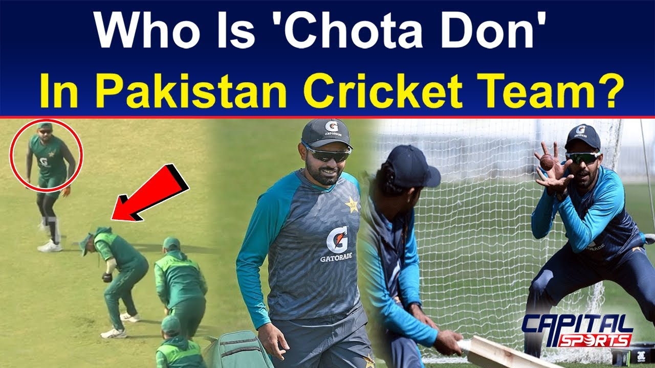 Who Is 'Chota Don' In Pakistan Cricket Team? | Capital Sports - YouTube