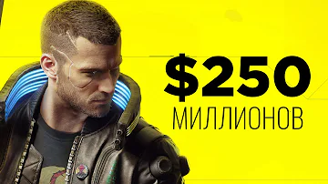 Сколько стоит создание игры на ПК
