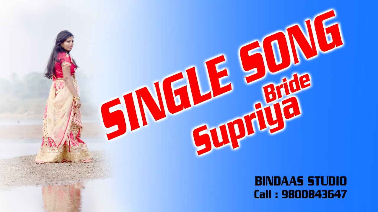 BRIDE SINGLE PRE WEDDING SUPRIYA II NAINO KI JO BAAT NAINA JAANE II BINDAAS STUDIO II FULL HD ...