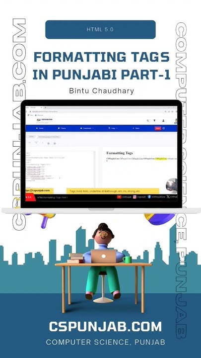 Formatting Tags Part-1 | CSPunjab.Com #short #1 - YouTube