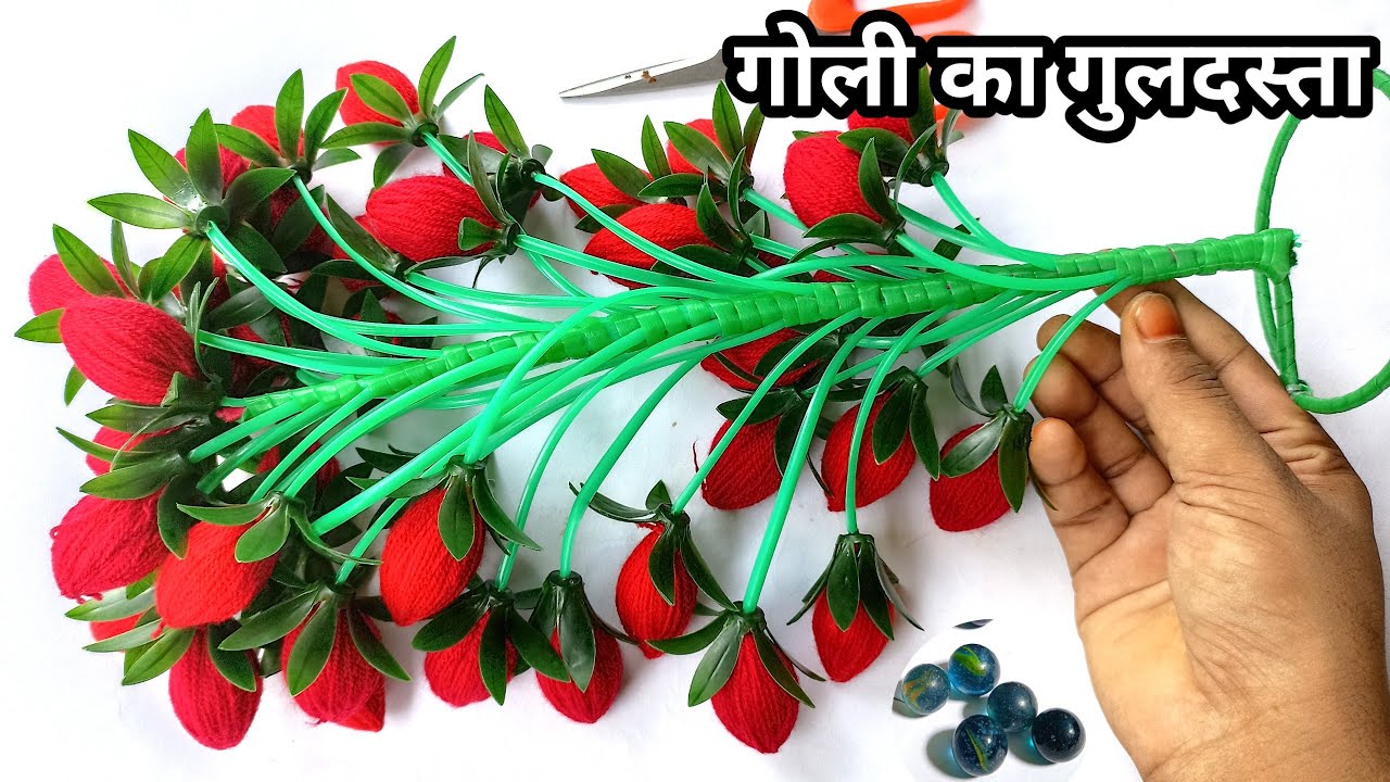 Guldasta Banane Ka Tarika| गोली का गुल्दस्ता| guldasta ka design ...