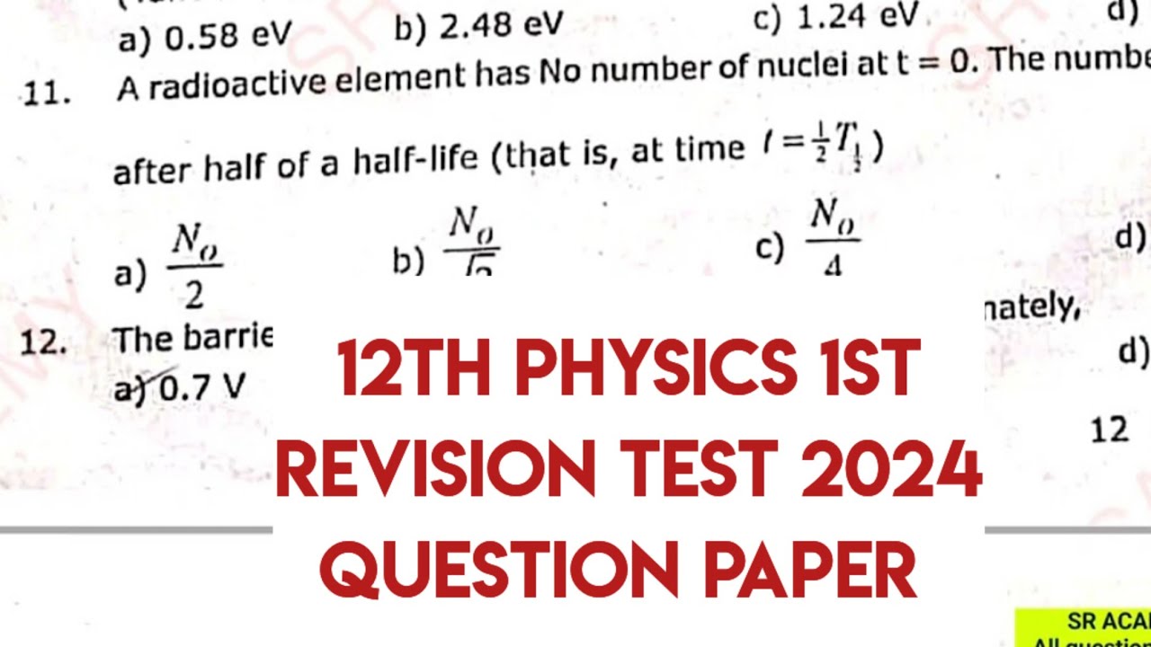 12th std physics 1St revision test 2024 original question paper tanjore ...