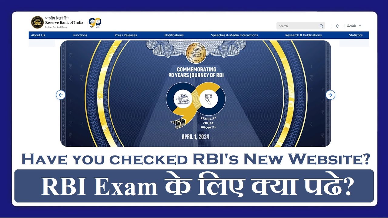 What should I read for the RBI Grade B Exam on the RBI website? - YouTube