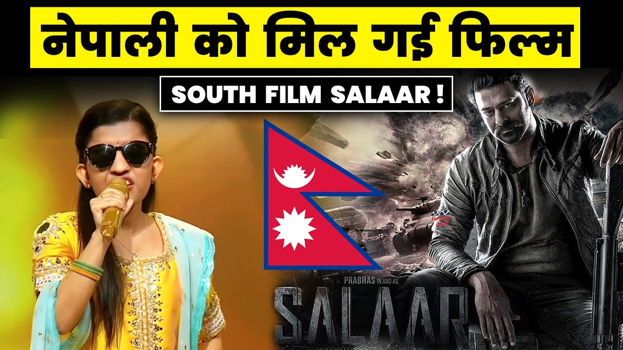 Nepali singer Menuka Poudel Salaar movie song | Bollwood film SONG ...