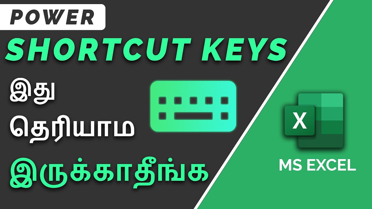 Essential shortcut keys for Daily Excel Users - YouTube