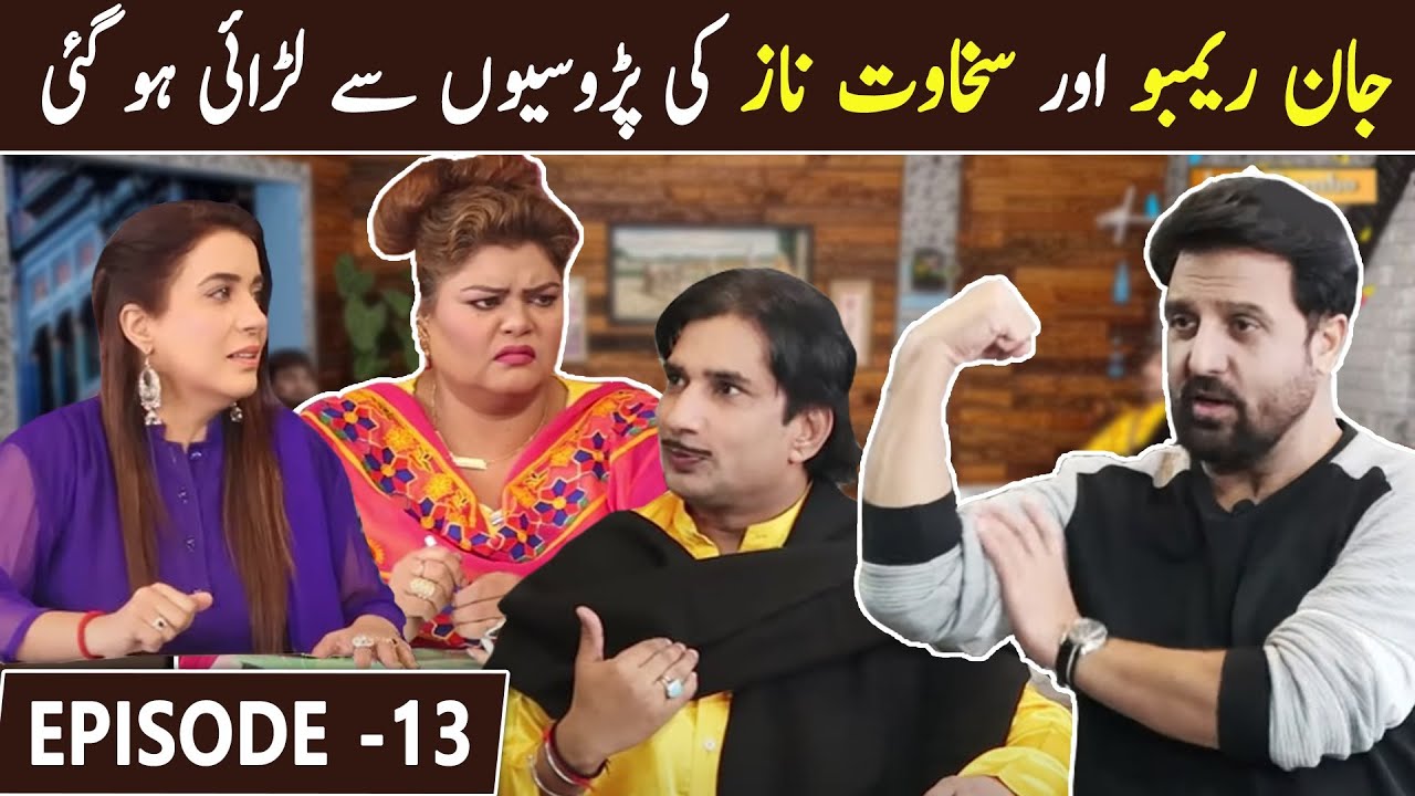 Jan Rambo Wedding Candice & Troy – Amber Whitecliffe Boutique