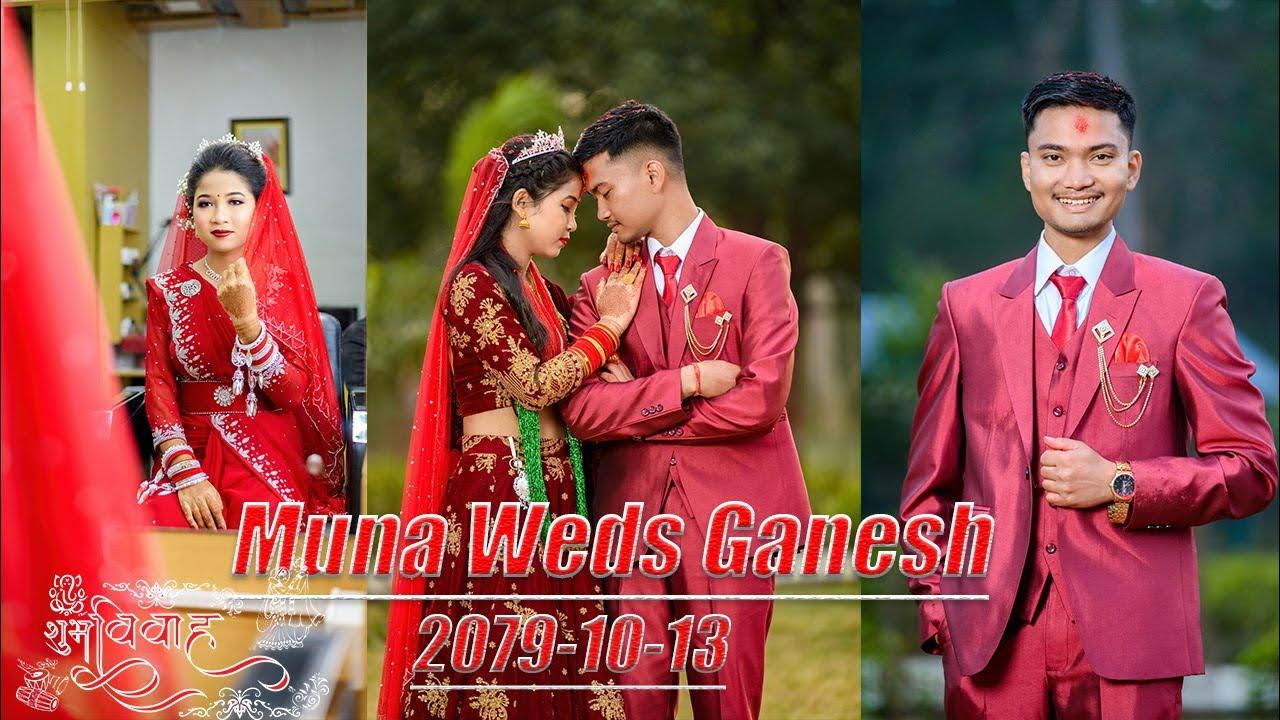 Ganesh Weds Muna || Tharu Full Wedding Video - YouTube