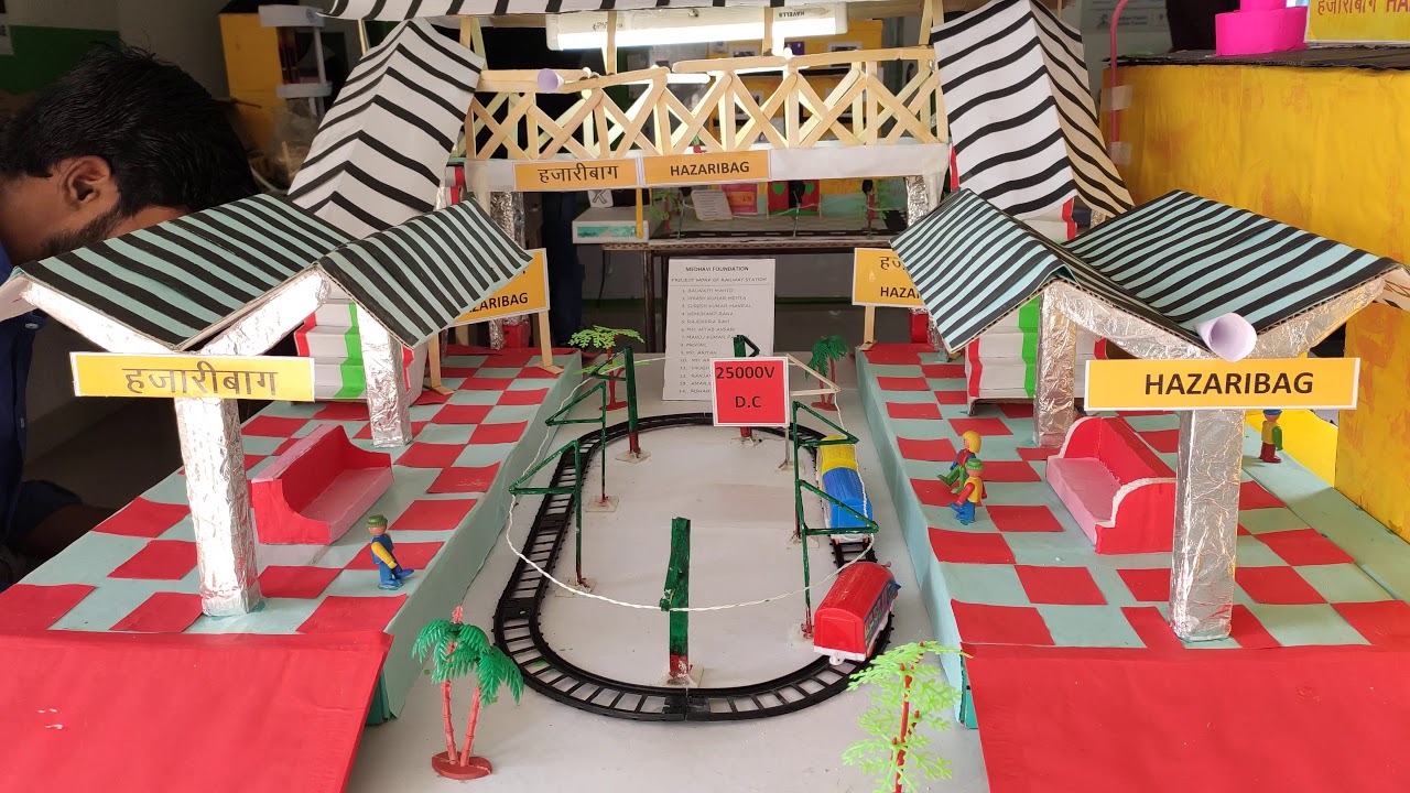 Model of hazaribag station - YouTube