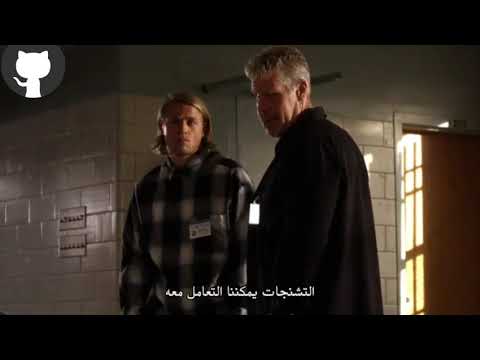 Sons Of Anarchy - ( Chuck : Jerk-off )
