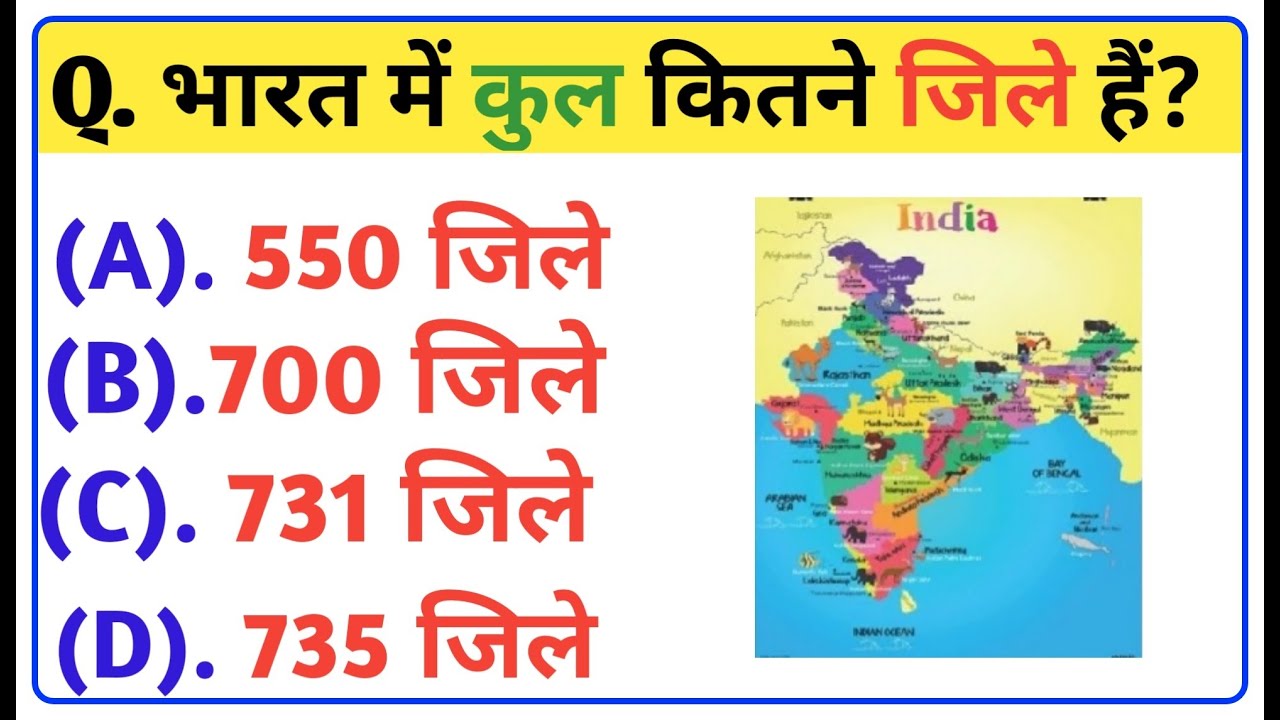 Most Brilliant Answers Of UPSC, IPS, IAS Interview Questions सवाल आपके ...