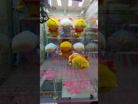 WINNIE THE POOH AND EEYORE SOFT TOYS IN CLAW MACHINE - YouTube