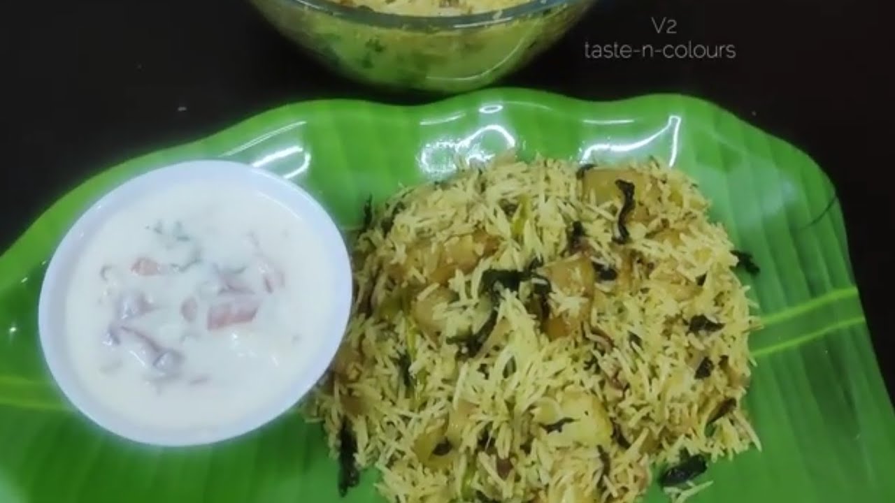 Aloo Bath | ఆలూ బాత్ | How to make Aloo Bath [Telugu] - YouTube