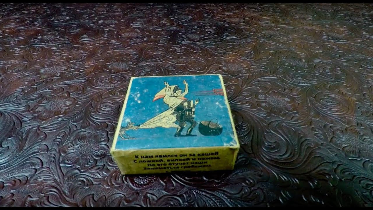 MRE Review 1939-1945- Soviet Red Army USSR Ration Pea Soup The Rarest ...