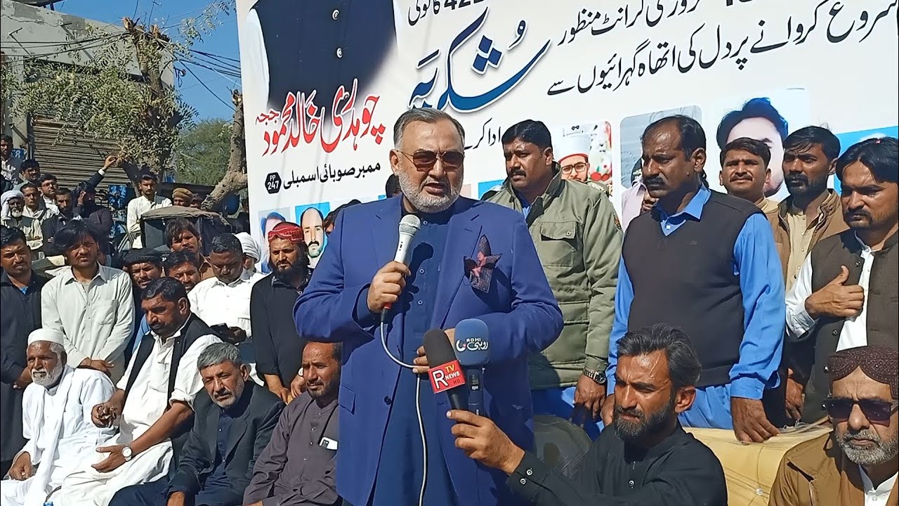 Khalid mehmood jajja and Saud majeed's spech in 42 DB - YouTube