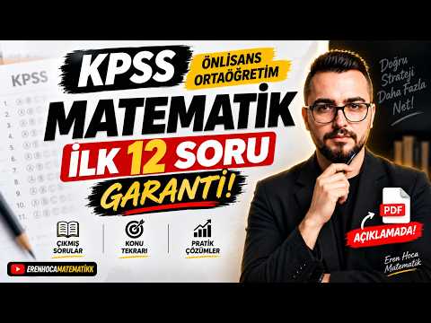 2026 KPSS ÖNLİSANS & ORTAÖĞRETİM MATEMATİK | İLK 12 SORU GARANTİ! | ÇIKMIŞ SORULAR