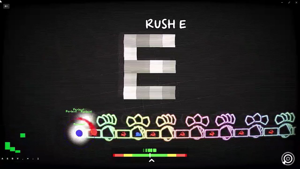 RUSH E (20.3) Normal Clear【A Dance of Fire and Ice】 - YouTube