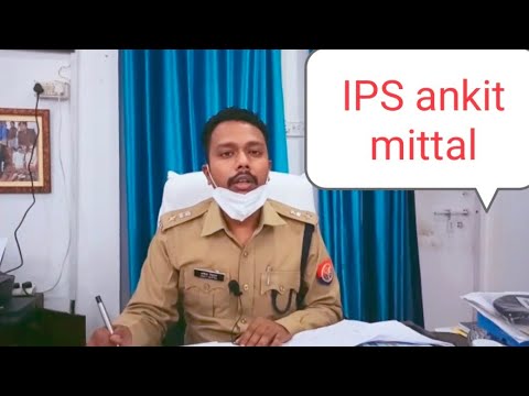 IPS motivation/IPS ankit mittal/chitrakoot sp speech/ - YouTube