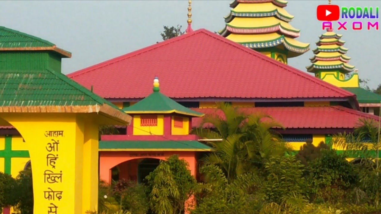 Beautiful Nature arround the world ।। Beauty of Assam ।। Awesome Assam ...