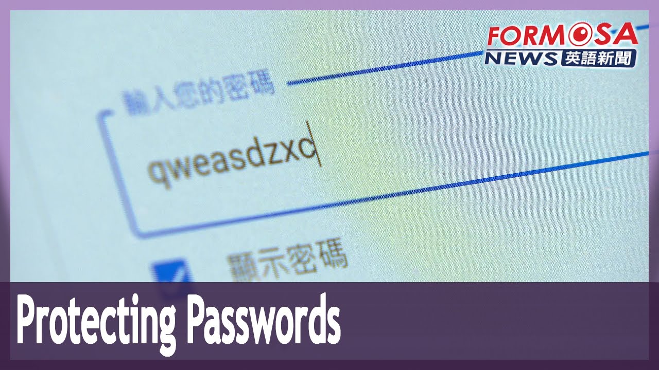 How to choose a safe and memorable password: tips from a data expert ...