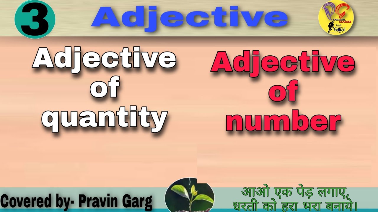 Adjective part 3| Adjective of quantity| Adjective of number - YouTube