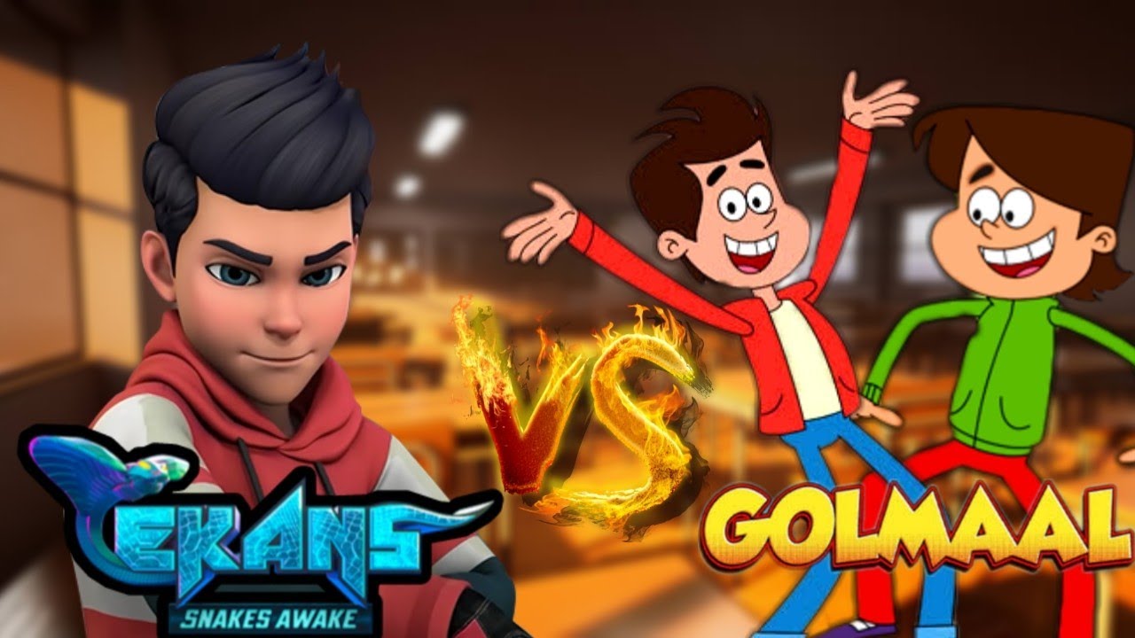 Ekans vs Golmaal jr (Gopal & Madhav)| 1 vs 2 Battle - YouTube