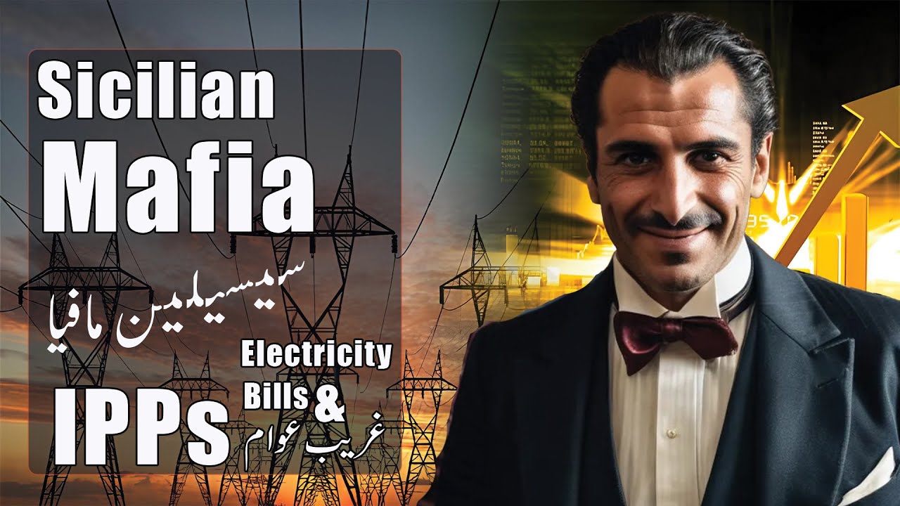 Electricity Bills In Pakistan | Electricity Problem Will Not Solved By ...